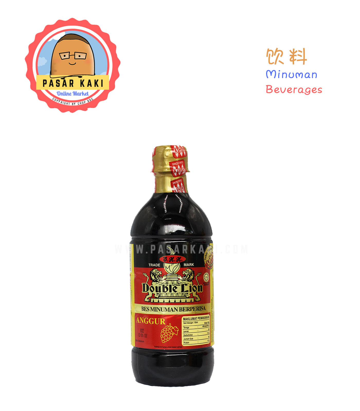 Double Lion Grape Flavoured Concentrate | Pasar Kaki Johor Bahru