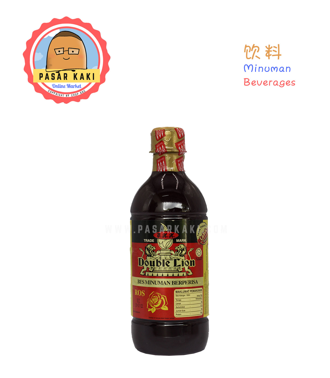 Double Lion Rose Flavoured Concentrate | Pasar Kaki Johor Bahru